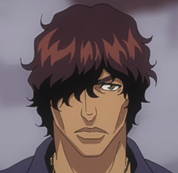 Bleach Chad New Look