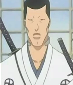 Aoga | Bleach Wiki | Fandom