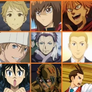 Kenn | Bleach Wiki | Fandom