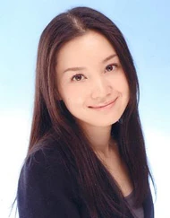 Yū Shimamura | Bleach Wiki | Fandom