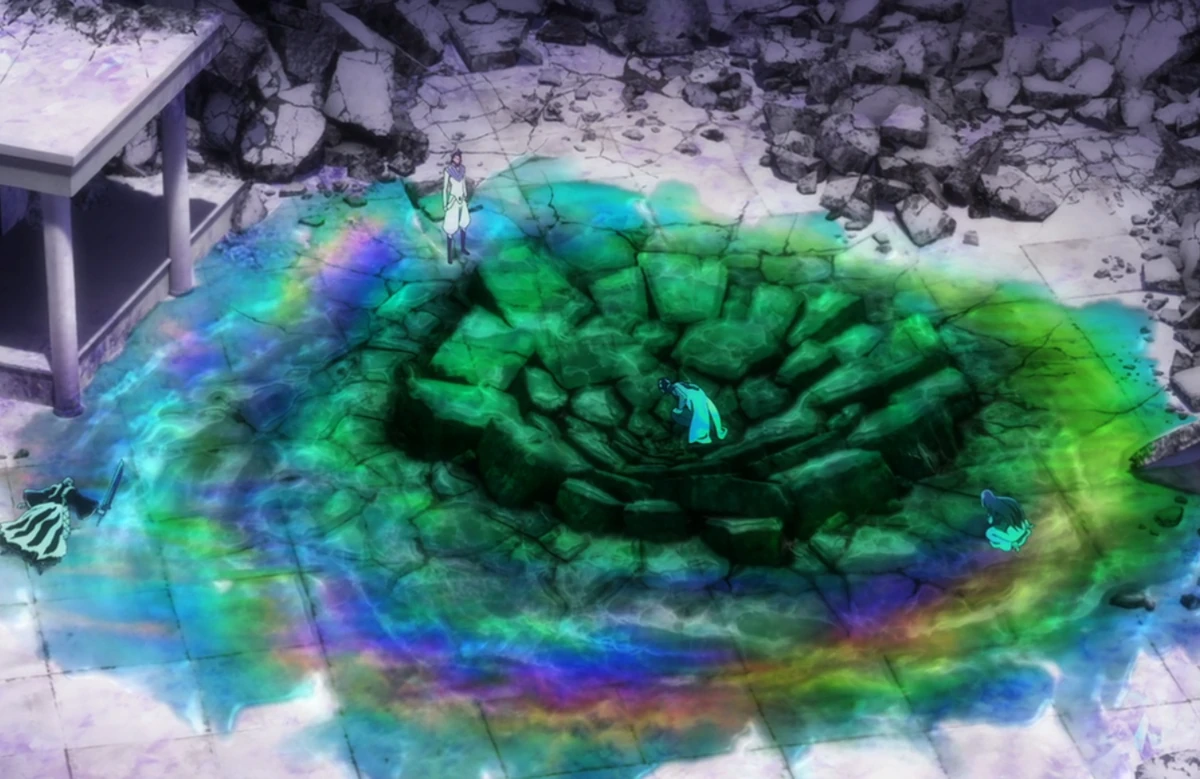 Gift Bad | Bleach Wiki | Fandom