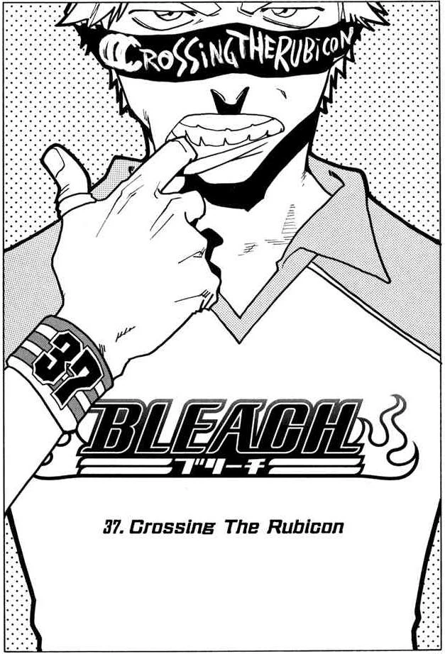 Chapitre 37 | Bleach Wiki | Fandom