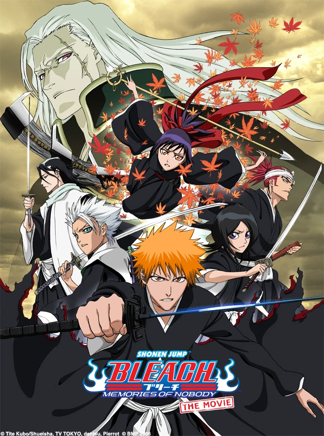 Bleach: Memories of Nobody | Bleach Wiki | Fandom