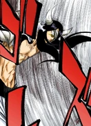 Ryōdan/Image Gallery | Bleach Wiki | Fandom