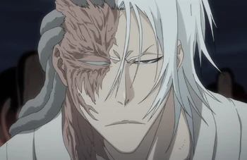 Kokutō | Bleach Wiki | Fandom