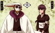 Gotei 13 | Bleach Wiki | Fandom