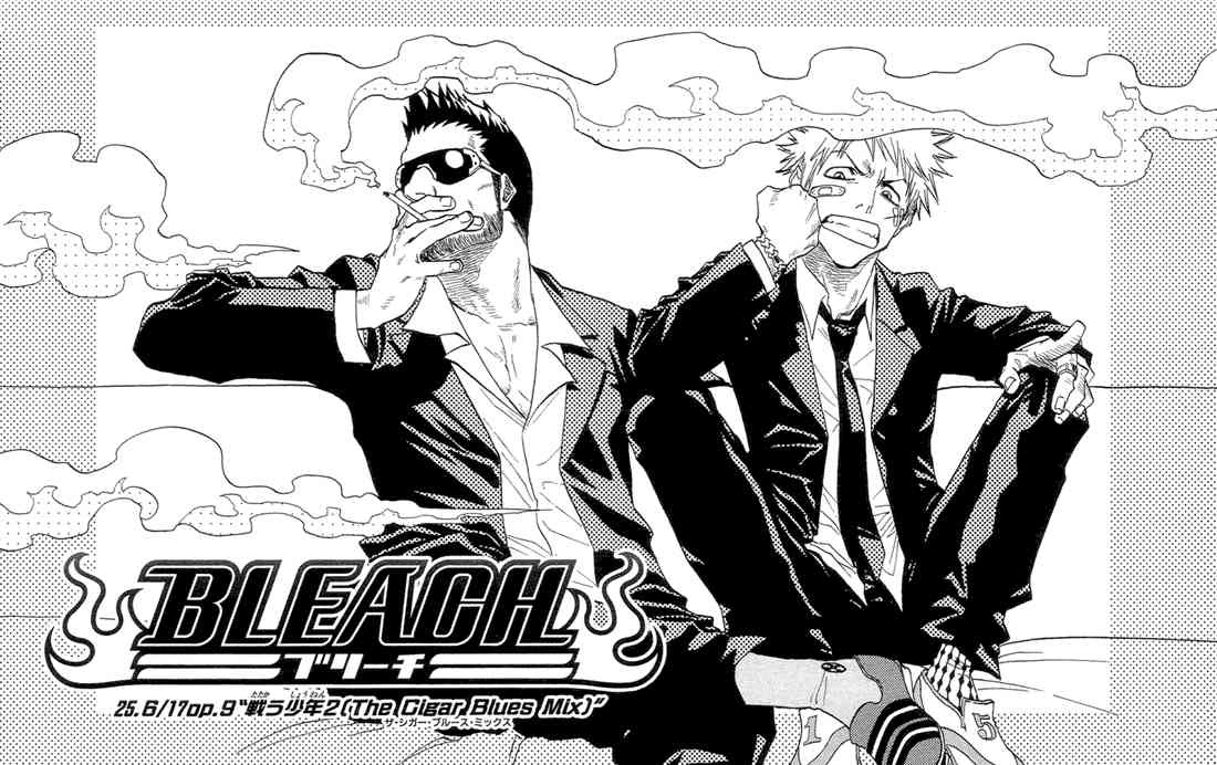 Chapitre 25 | Bleach Wiki | Fandom