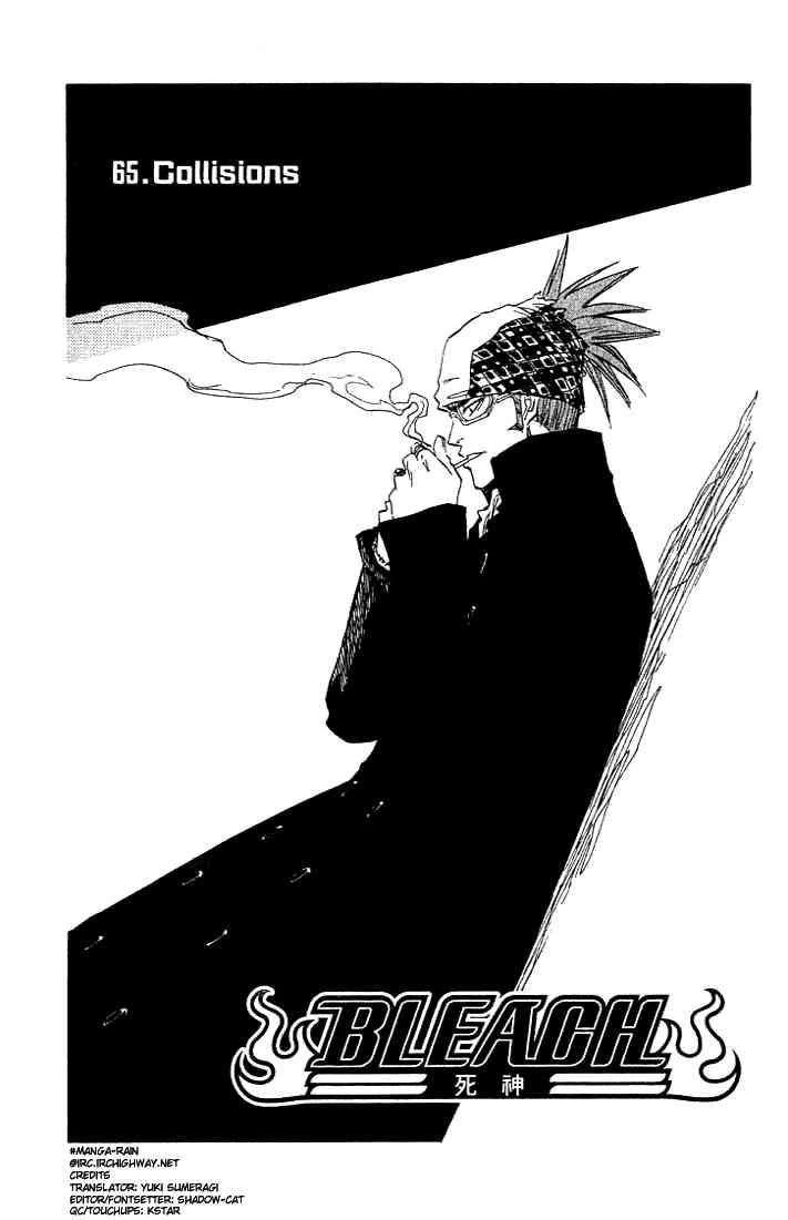 Chapitre 65 | Bleach Wiki | Fandom