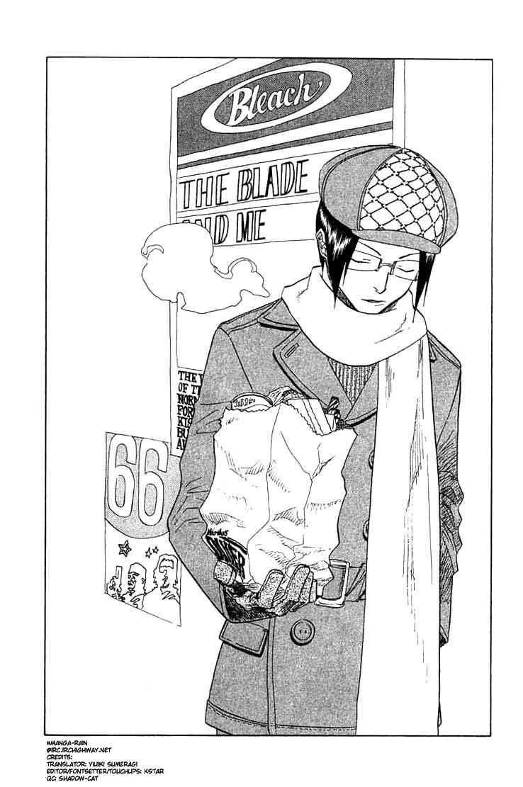 Chapitre 66 | Bleach Wiki | Fandom