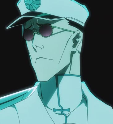 Quilge Opie | Bleach Wiki | Fandom