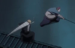 Bleach Gegetsuburi