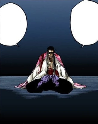 Kageoni | Bleach Wiki | Fandom