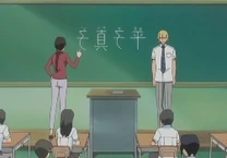 Misato Ochi | Bleach Wiki | Fandom