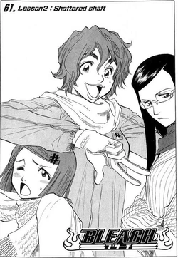 Chapitre 61 | Bleach Wiki | Fandom