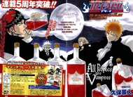 Goodbye, halcyon days. | Bleach Wiki | Fandom