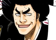 Zennosuke Kurumadani/Image Gallery | Bleach Wiki | Fandom