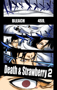 End of Bond | Bleach Wiki | Fandom