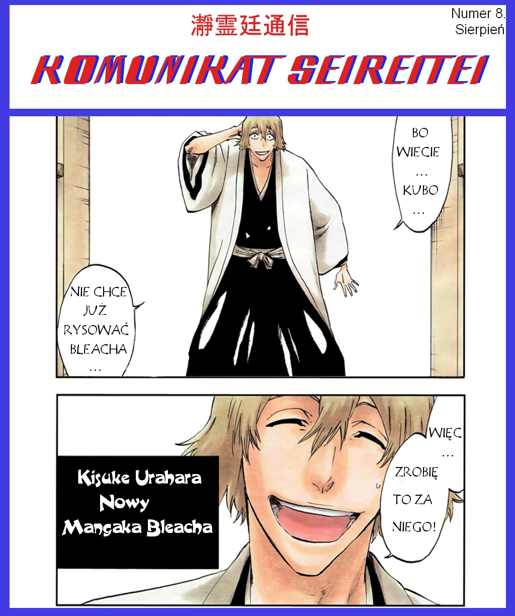 Blog użytkownika:Sccq98/Komunikat Seireitei Nr 8. Sierpień 2013 ...