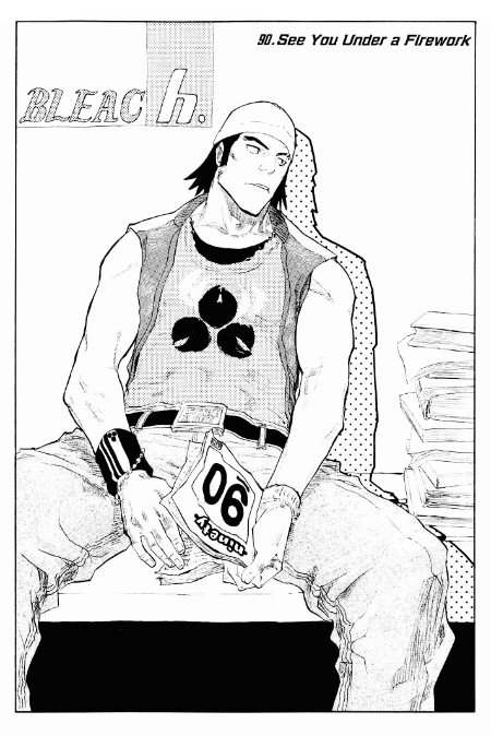 Chapitre 90 | Bleach Wiki | Fandom