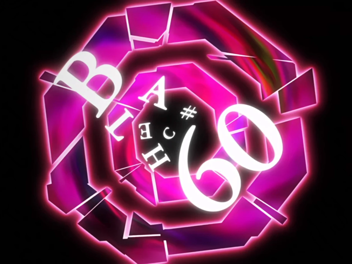 Reality of the Despair, the Assassin's Dagger is Swung | Bleach Wiki ...