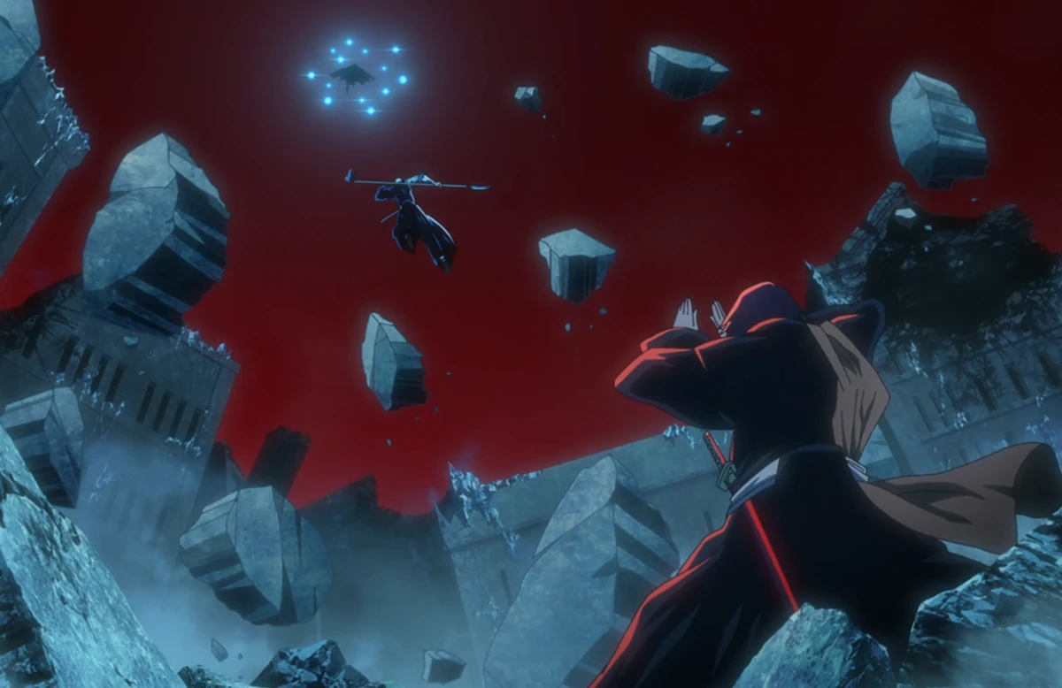 Daichi Ten'yō | Bleach Wiki | Fandom