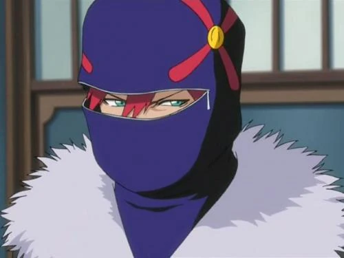 Noba | Bleach Wiki | Fandom