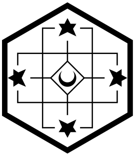 Clan Shihōin | Bleach Wiki | Fandom