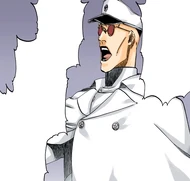 Quilge Opie/Image Gallery | Bleach Wiki | Fandom