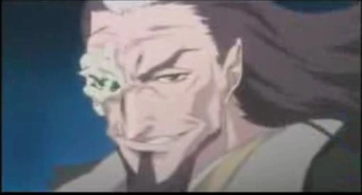 Bansui﻿ Amatsuki | Bleach Wiki | Fandom