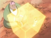 Hachigen Ushōda | Bleach Wiki | Fandom