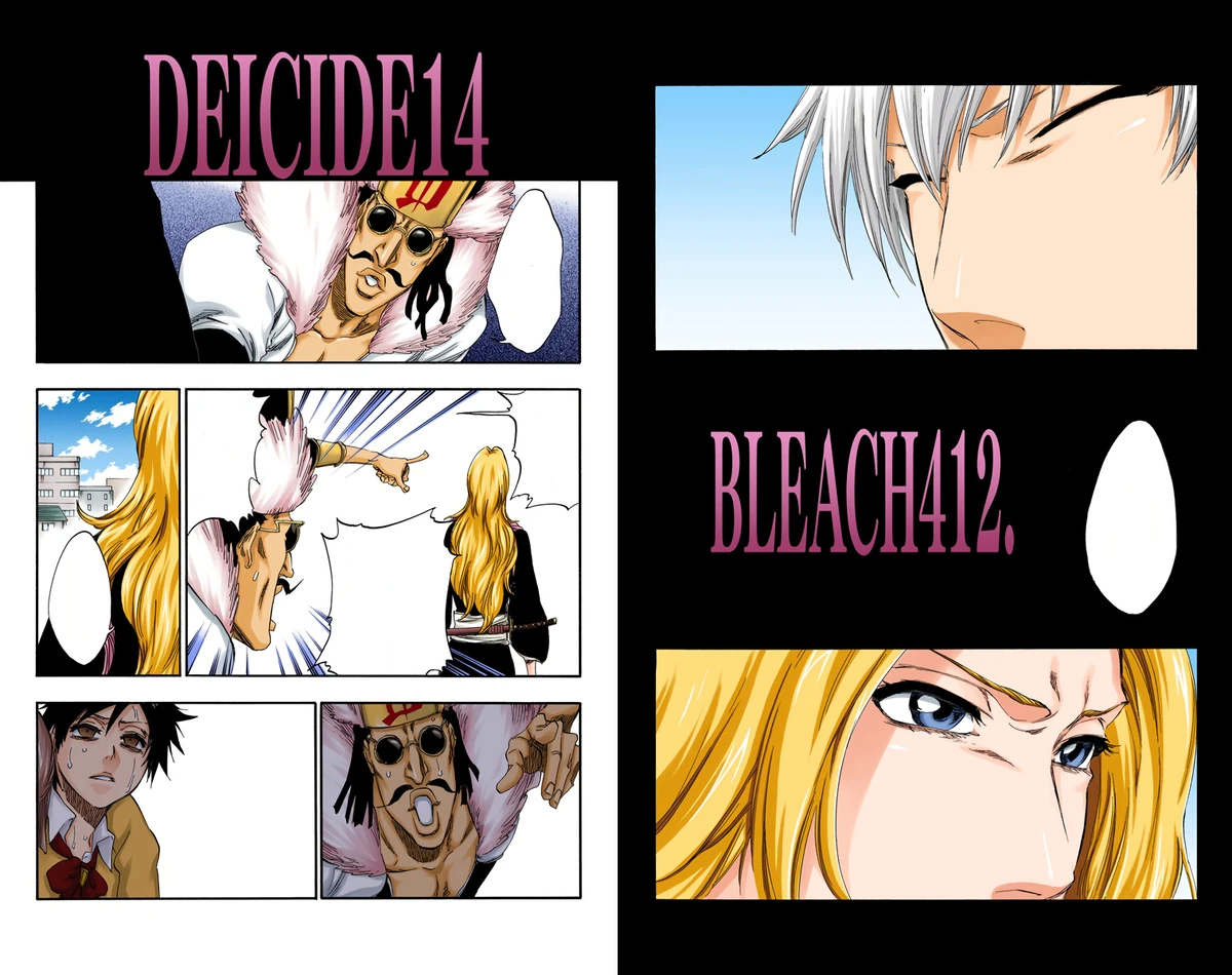 412. DEICIDE 14 | Bleach Wiki | Fandom