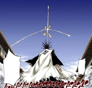 Reishukaku | Bleach Wiki | Fandom