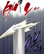Infinite Slick (Ability)/Image Gallery | Bleach Wiki | Fandom
