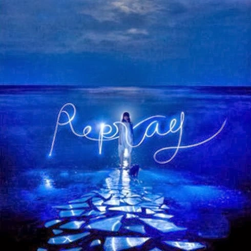 Re:pray | Bleach Wiki | Fandom