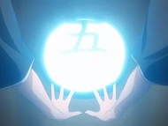 Aizen Stands! Horrible Ambitions | Bleach Wiki | Fandom