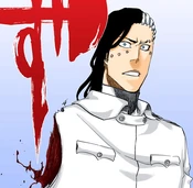 Lüdaas Friegen/Galería | Bleach Wiki | Fandom