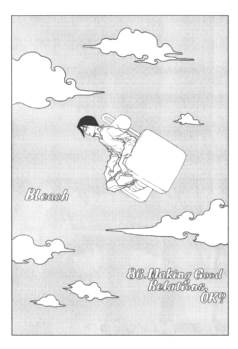Chapitre 86 | Bleach Wiki | Fandom