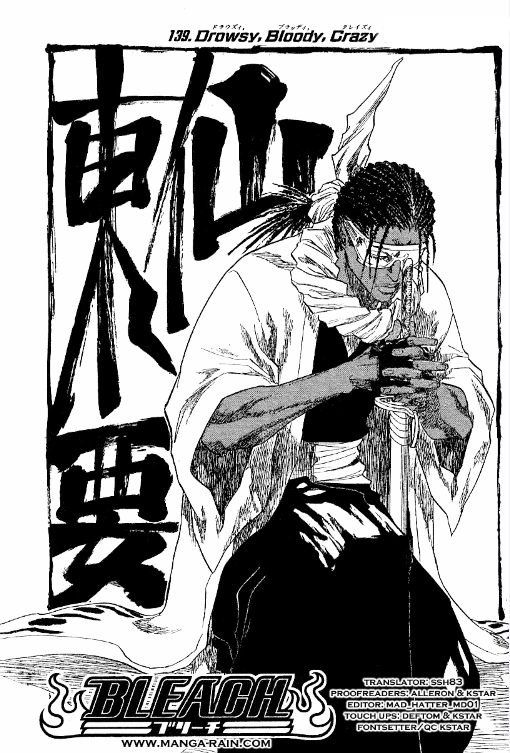 Chapitre 139 | Bleach Wiki | Fandom
