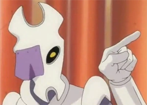 Pesche Guatiche | Bleach Wiki | Fandom