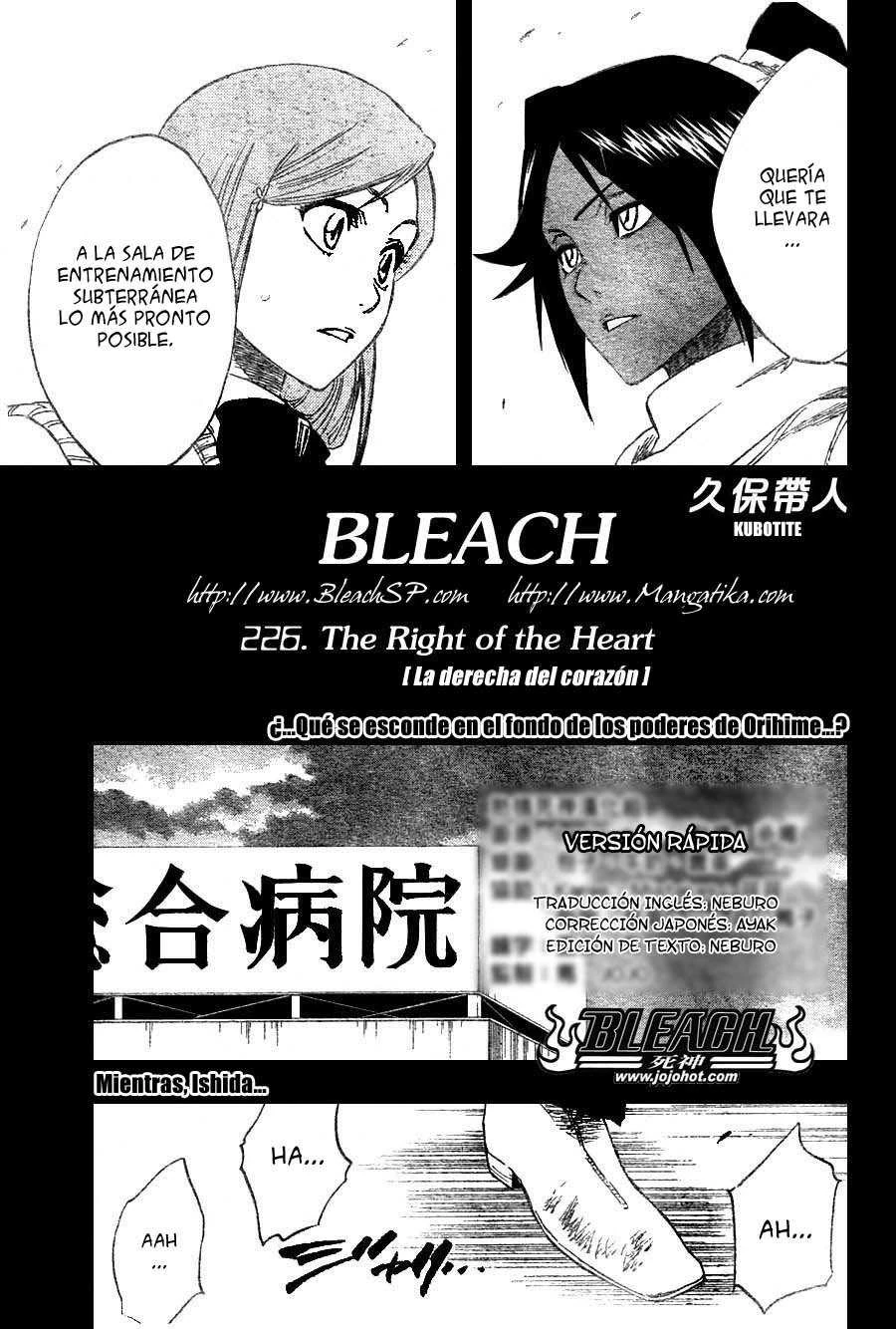 226. Right of My Heart | Bleach Wiki | Fandom