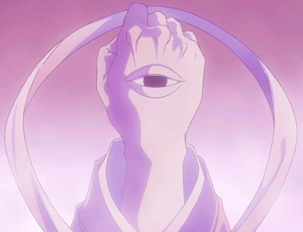 Mimihagi | Bleach Wiki | Fandom