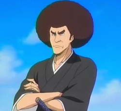 Zennosuke Kurumadani | Bleach Wiki | Fandom