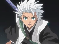Reality of the Despair, the Assassin's Dagger is Swung | Bleach Wiki ...
