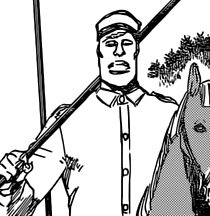 Algora | Bleach Wiki | Fandom