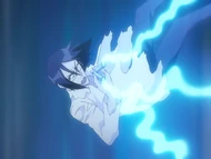 Gintō | Bleach Wiki | Fandom