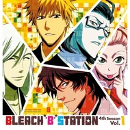 Rurichiyo Kasumiōji/Image Gallery | Bleach Wiki | Fandom