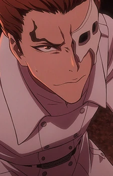 Asguiaro Ebern | Bleach Wiki | Fandom