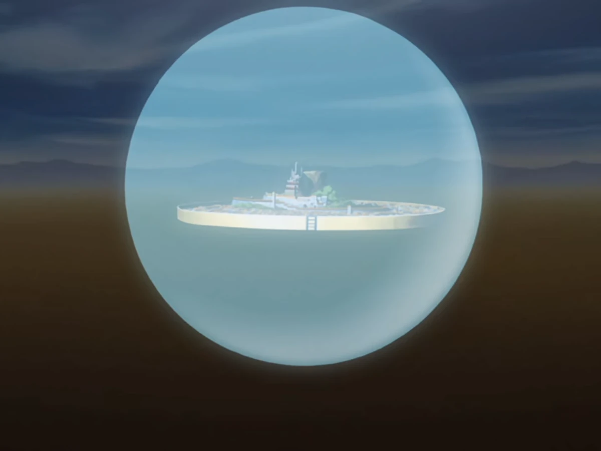 Sekkiseki | Bleach Wiki | Fandom