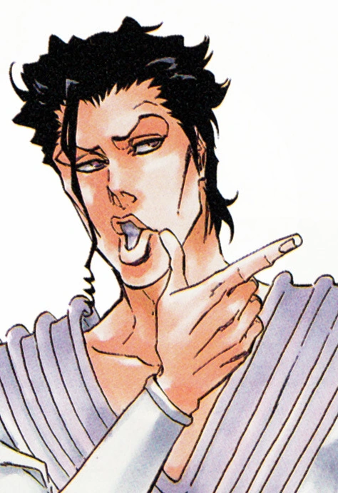 Askin Nakk Le Vaar | Bleach Wiki | Fandom