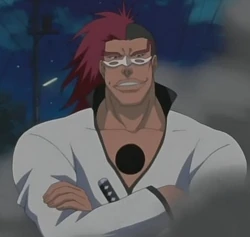 Edrad Liones | Bleach Wiki | Fandom